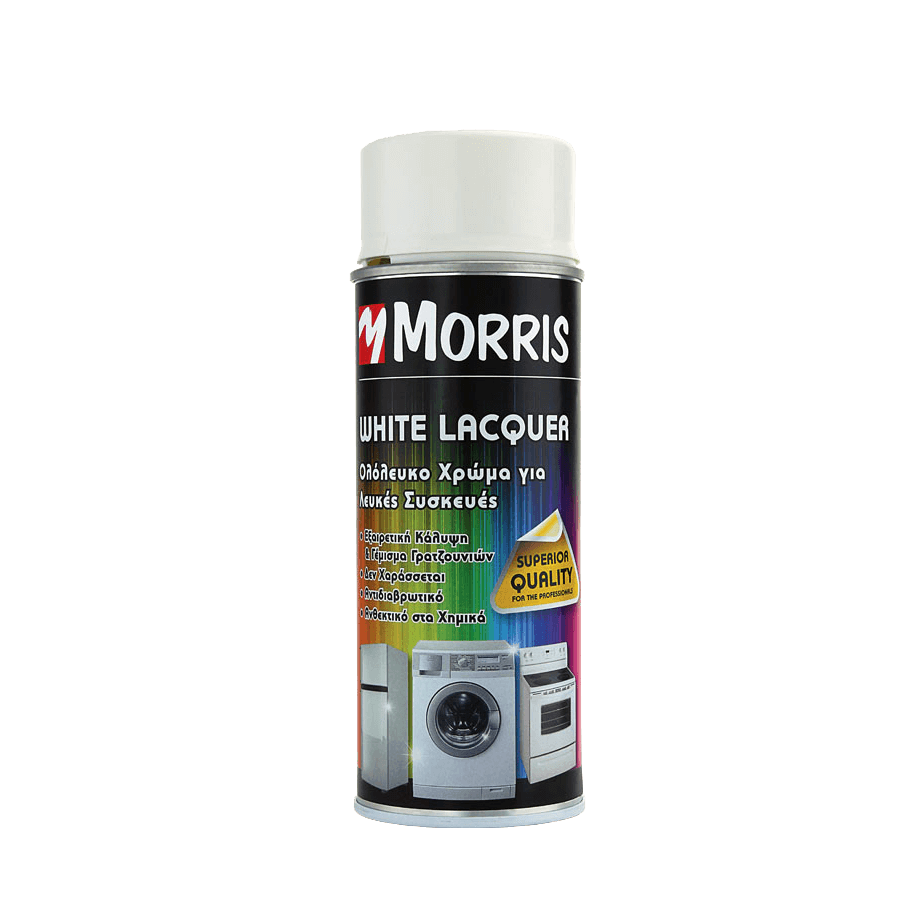 Morris Σπρέι Βαφής Λευκών Συσκευών White Lacquer Ακρυλικό 400ml 28613 ...